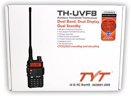 TYT TH-UVF8 Winter Pack Dual Band VHF UHF Πομποδέκτης, FREEBYTES